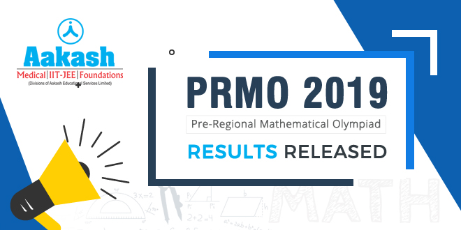 PRMO 2019 Results Released!