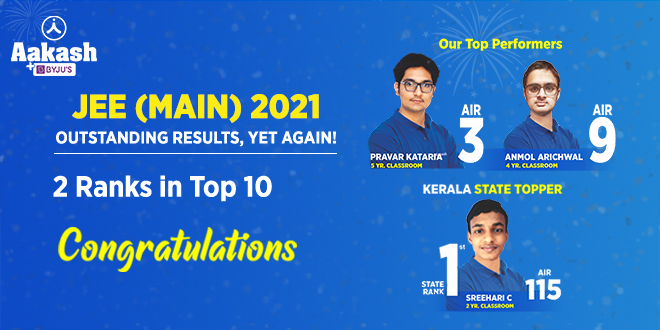 JEE Main 2023 Result: Aakash Institute Records Impressive Result in JEE ...