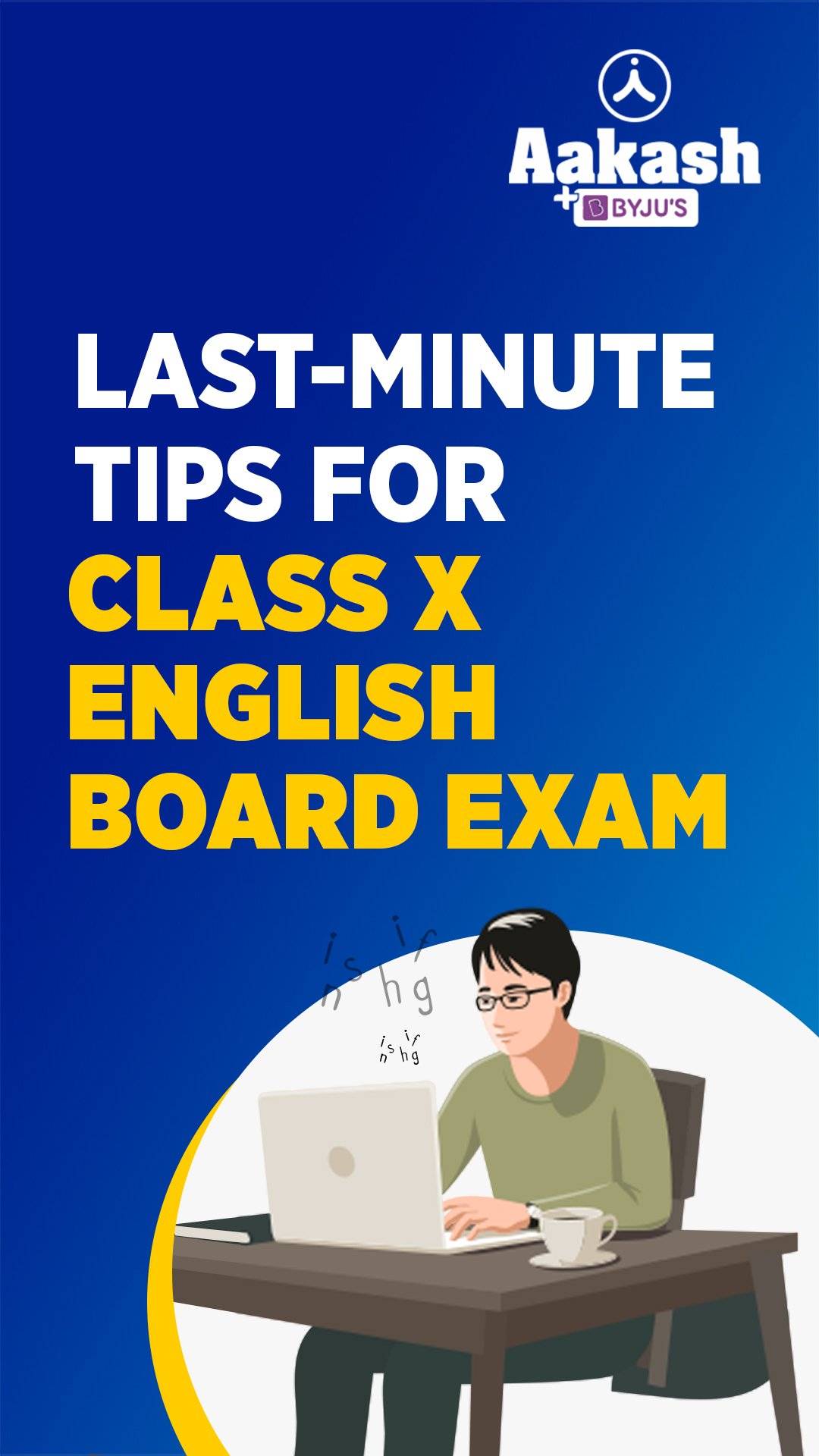 CBSE Class 10 English Board Exam: Last-Minute Preparation Tips