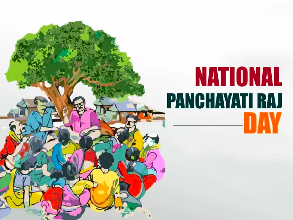 National Panchayati Raj Day 2022: History, Significance and Importance