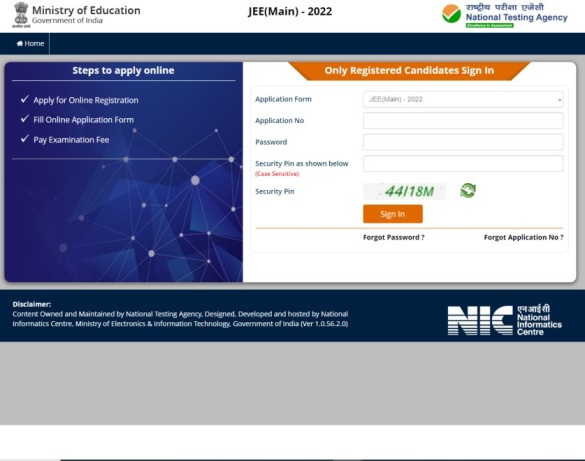 JEE Main Admit Card 2022 Session 1 Released; Check How to Download