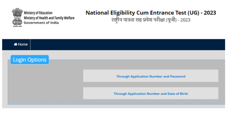 NEET UG Answer Key 2023 Released at neet.nta.nic.in, Download Link Here
