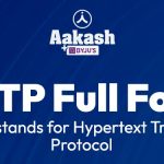 HSC full form: HSC Stands For Higher Secondary Certificate