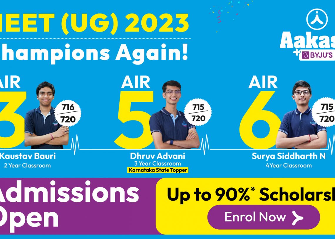 NEET 2023 State Toppers List