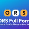 OMR Full Form: OMR stands for Optical Mark Recognition