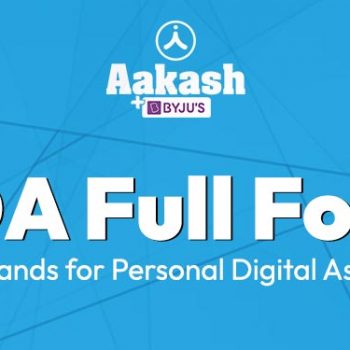 PCO Full Form: PCO stands for Public Call Office