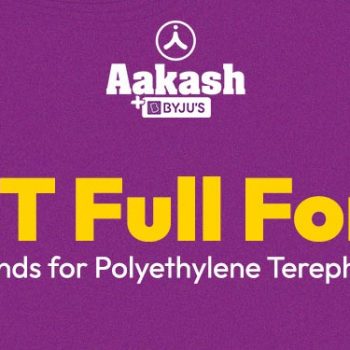 PDF Full Form: PDF stands for Portable Document Format