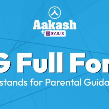 PFMS Full Form: PFMS stands for Public Financial Management System