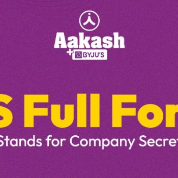 CHSL Full Form: CHSL Stands for Combined Higher Secondary Level