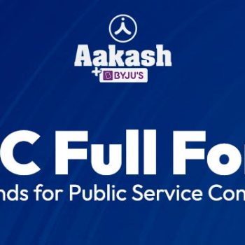 PPM Full Form: PPM stands for Parts Per Million