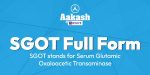 SGOT Full Form: SGOT stands for Serum Glutamic Oxaloacetic Transaminase