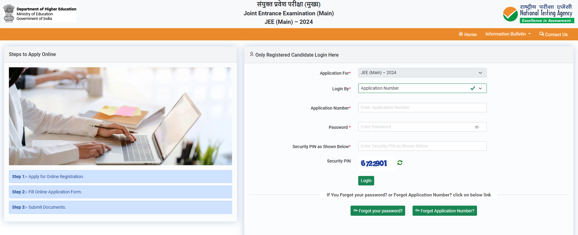 JEE Main 2024 Application Correction Window Closes Today; Check Do’s ...