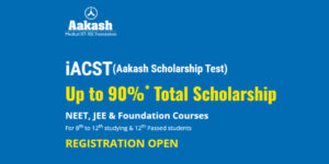 Aakash iACST 2024: A Comprehensive Guide about Aakash Instant Admission ...