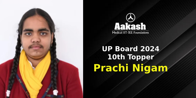 Meet Prachi Nigam, UP Board Class 10 Topper who scored 98.5%