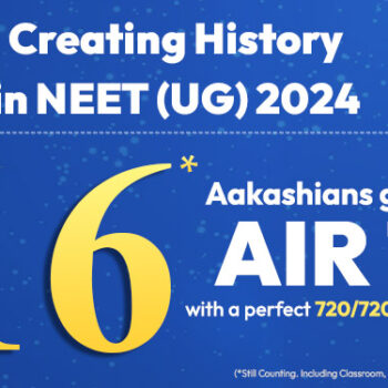 NEET Toppers List 2024: NEET AIR 1, 2, 3 , 4, 5, 6, 7, 8, 9 & 10