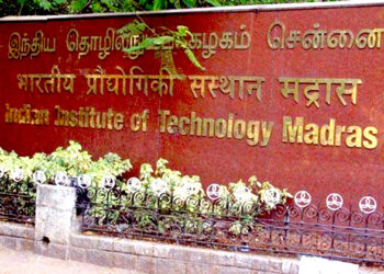 IIT Palakkad 2024-25 Admissions, Cutoff, Placements, Courses, Fees