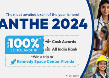 ANTHE Sample Paper 2024 for Class 7, 8, 9, 10, 11 & 12, Direct Download Link