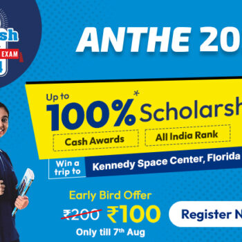 ANTHE Class 8 Sample Papers, Download PDFs