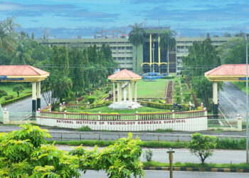 Indian Institute of Information Technology, Guwahati 2024-25 Admissions, Eligibility Criteria ...