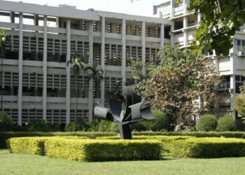 Indian Institute of Information Technology (IIIT), Una, Himachal ...