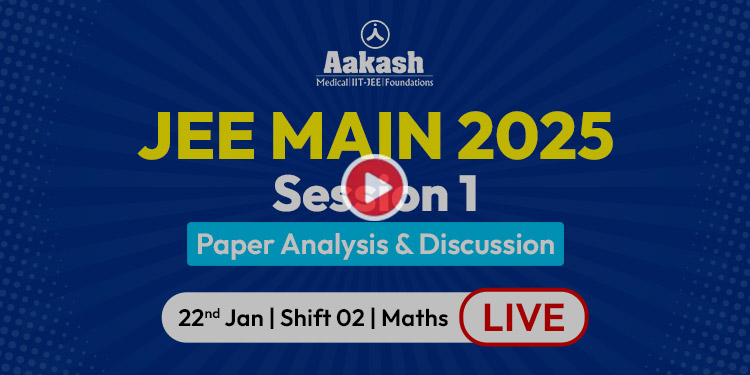 JEE Main 2025 January 22 Shift 2 Maths Paper & Solutions, Difficulty ...