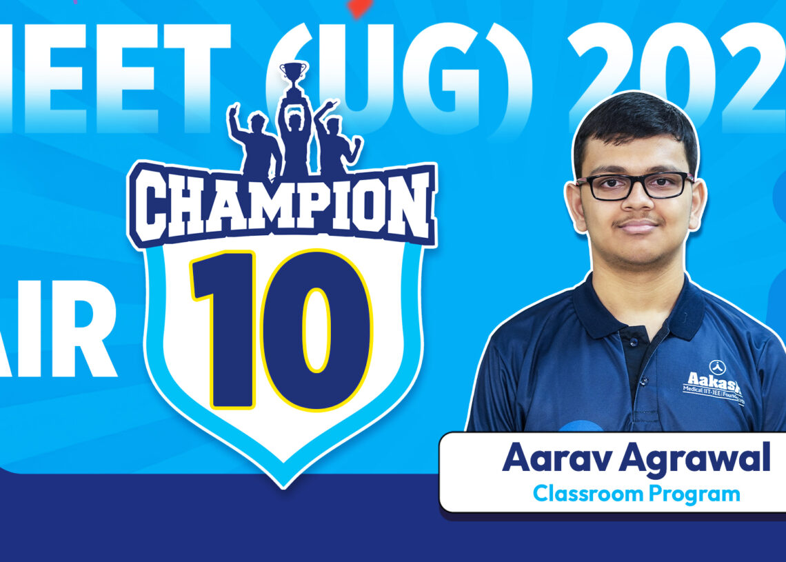 NEET 2025 AIR 3 Krishang Joshi: Scored 681/720 | Toppers' Strategy & Tips