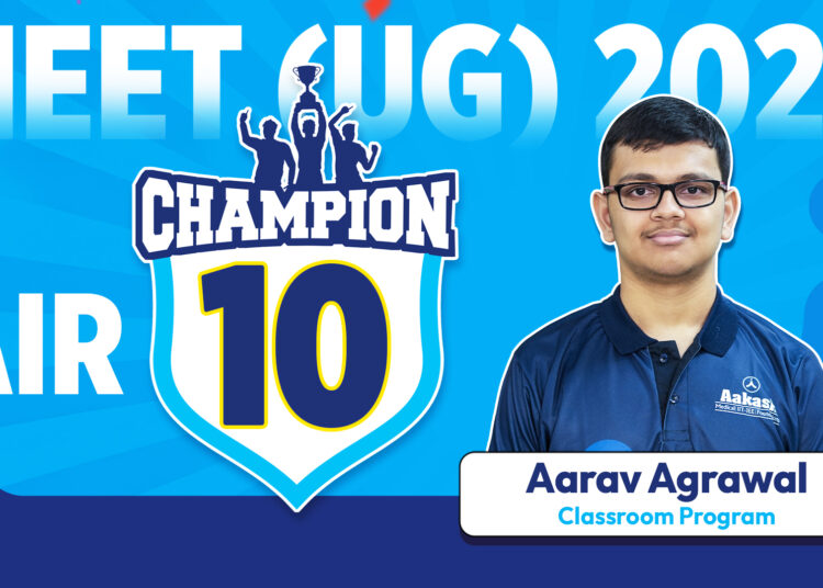 Two Year All India Aakash Test Series AIATS for NEET 2026 - Class XI