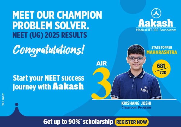 NEET 2025 State-Wise Toppers: Krishang Joshi (AIR 3 )
