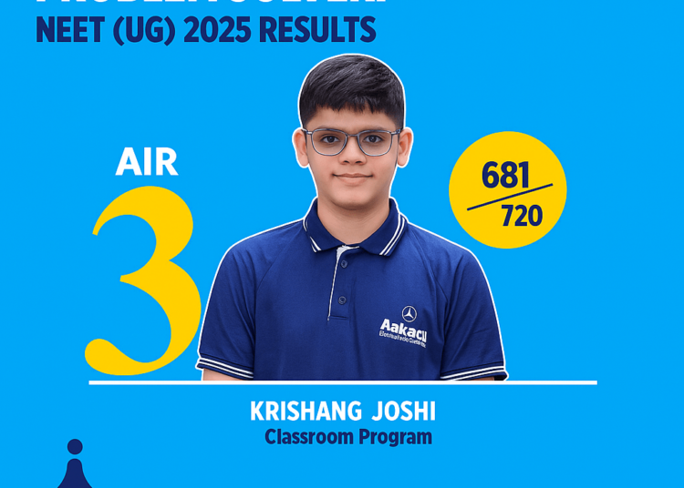 JEE Advanced 2024 Toppers' List - AIR 1, 2, 3, 4, 5, 6, 7, 10