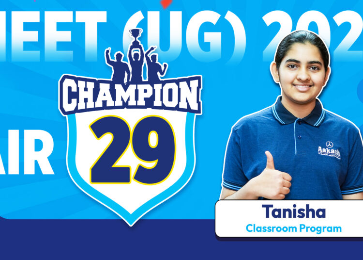 NEET UG 2025 Topper AIR 29 Tanisha Shares Her Success Journey with Aakash