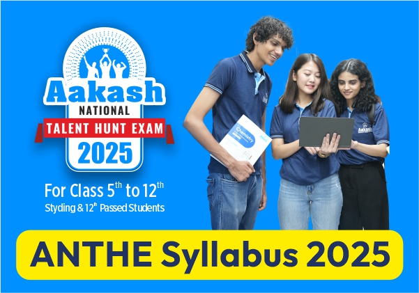 ANTHE 2024 Syllabus and Sample Paper for Class 7, 8, 9, 10, 11 & 12